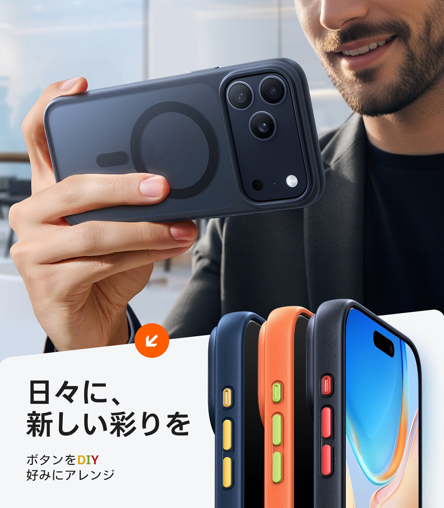 高透明・軽量・耐衝撃のiPhoneケース | Magsafe対応 & 黄変防止 | Guardian-Mag Clear-TORRAS – TORRAS-JP